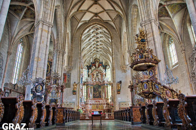 Grazer Dom | Sehenswertes aus Graz | Fotos | Sehenswürdigkeiten